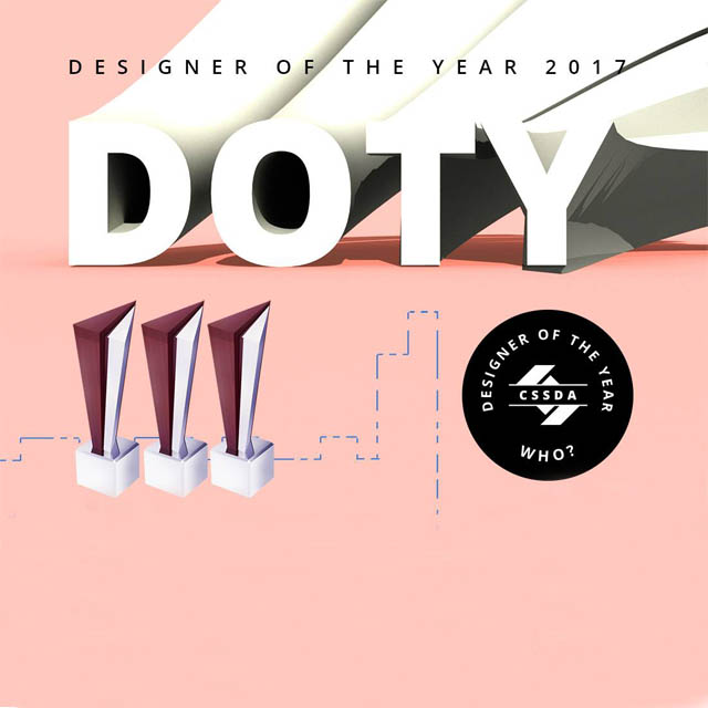 eDesign Interactive | Designer of the Year (DOTY) Nomination